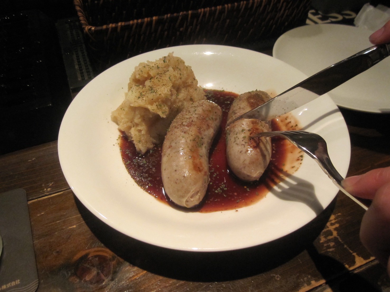 河原町三条「BRITISH PUB CAPO」 | 京都館京都館